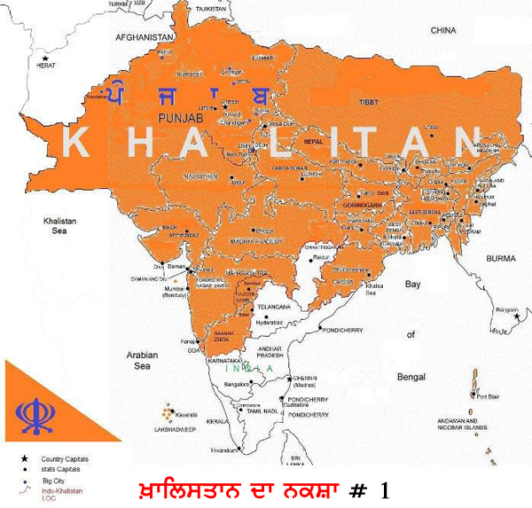 Khalistan Map